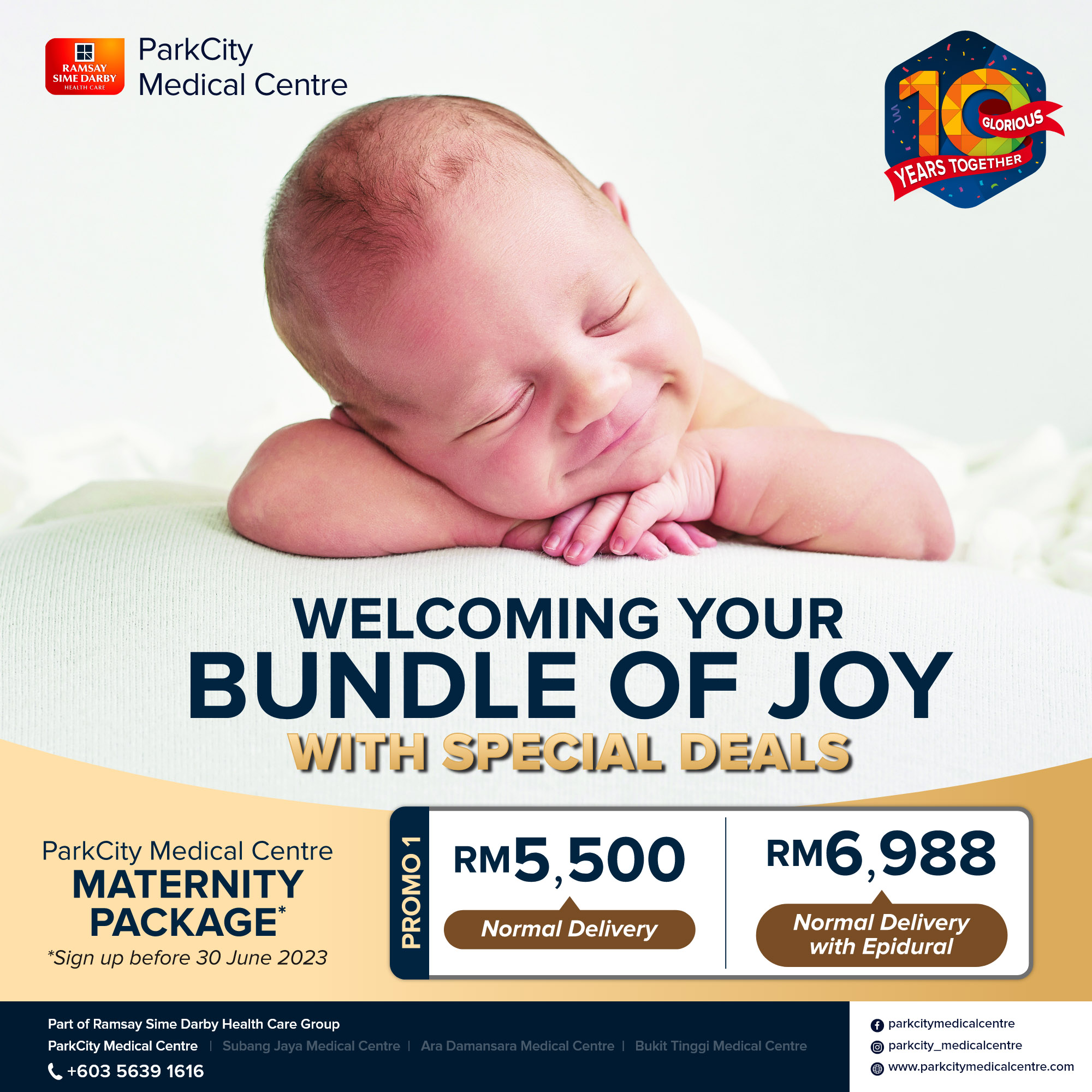 ParkCity Medical Centre | PMC